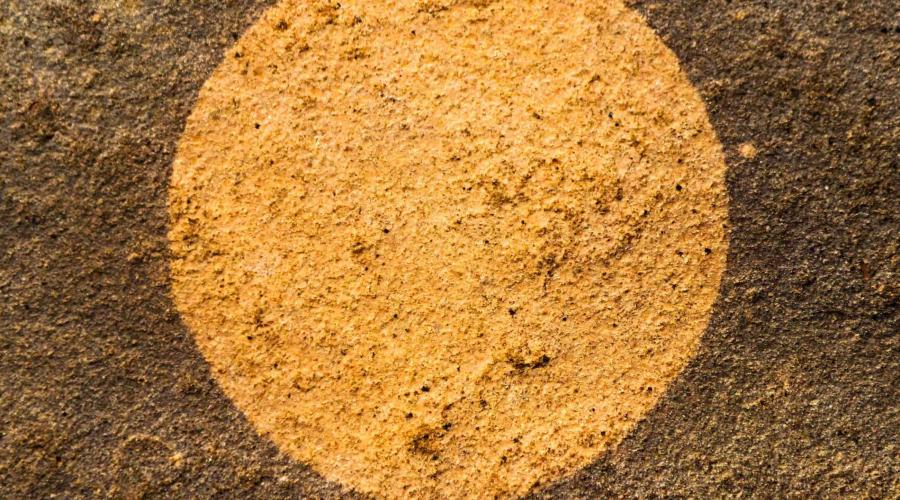 Matsieng Footprints | Botswana Tourism Organisation